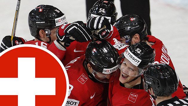 Švýcarské hokejové hry 2024: Turnaj seriálu EHT Švýcarské hokejové hry 2024: Turnaj seriálu EHT